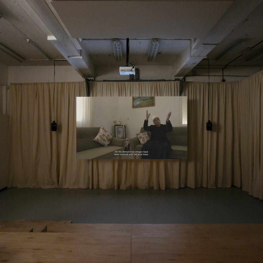 Inas Halabi: We No Longer Prefer Mountains | The Showroom