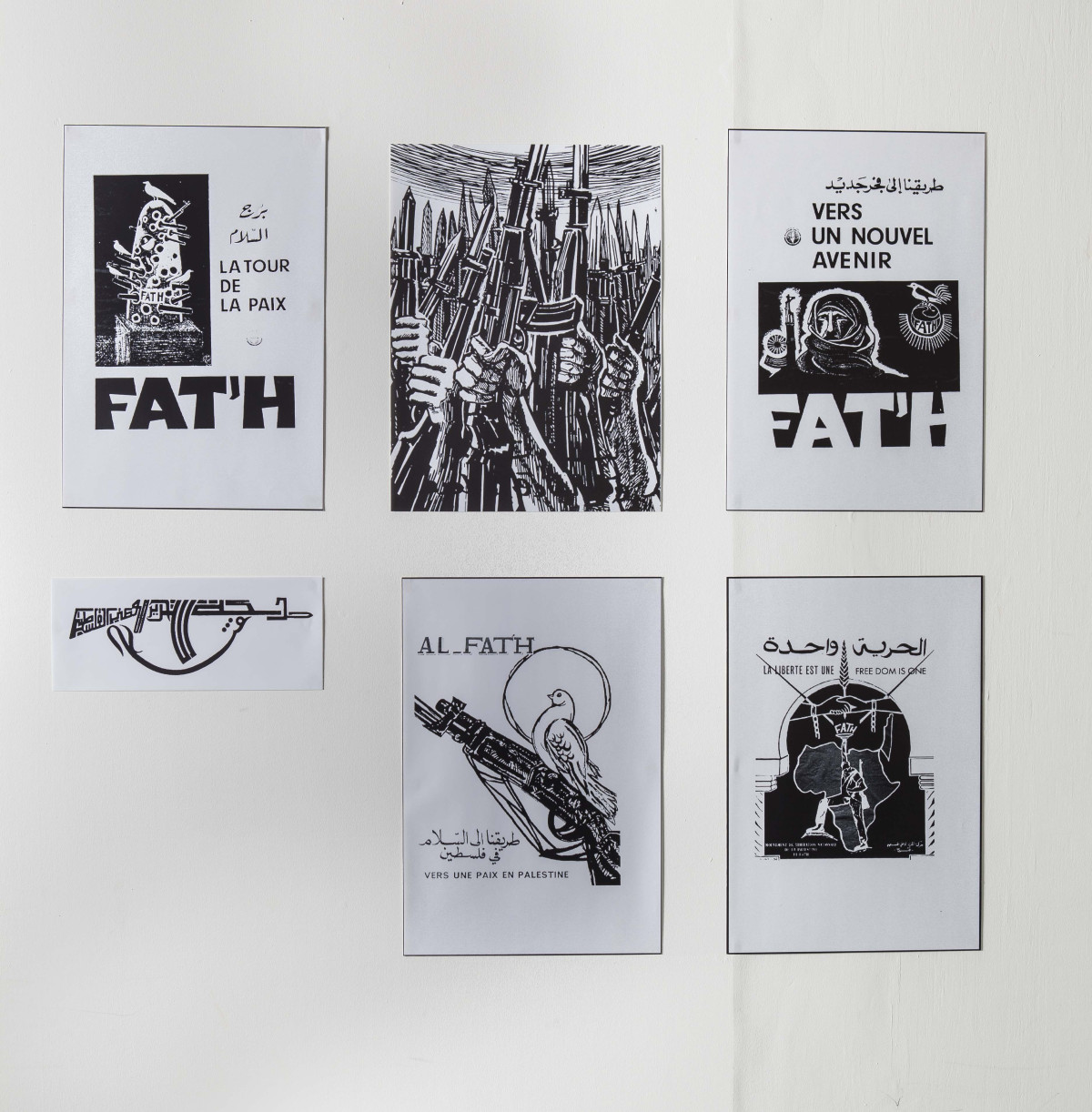 The Chimurenga Library | The Showroom