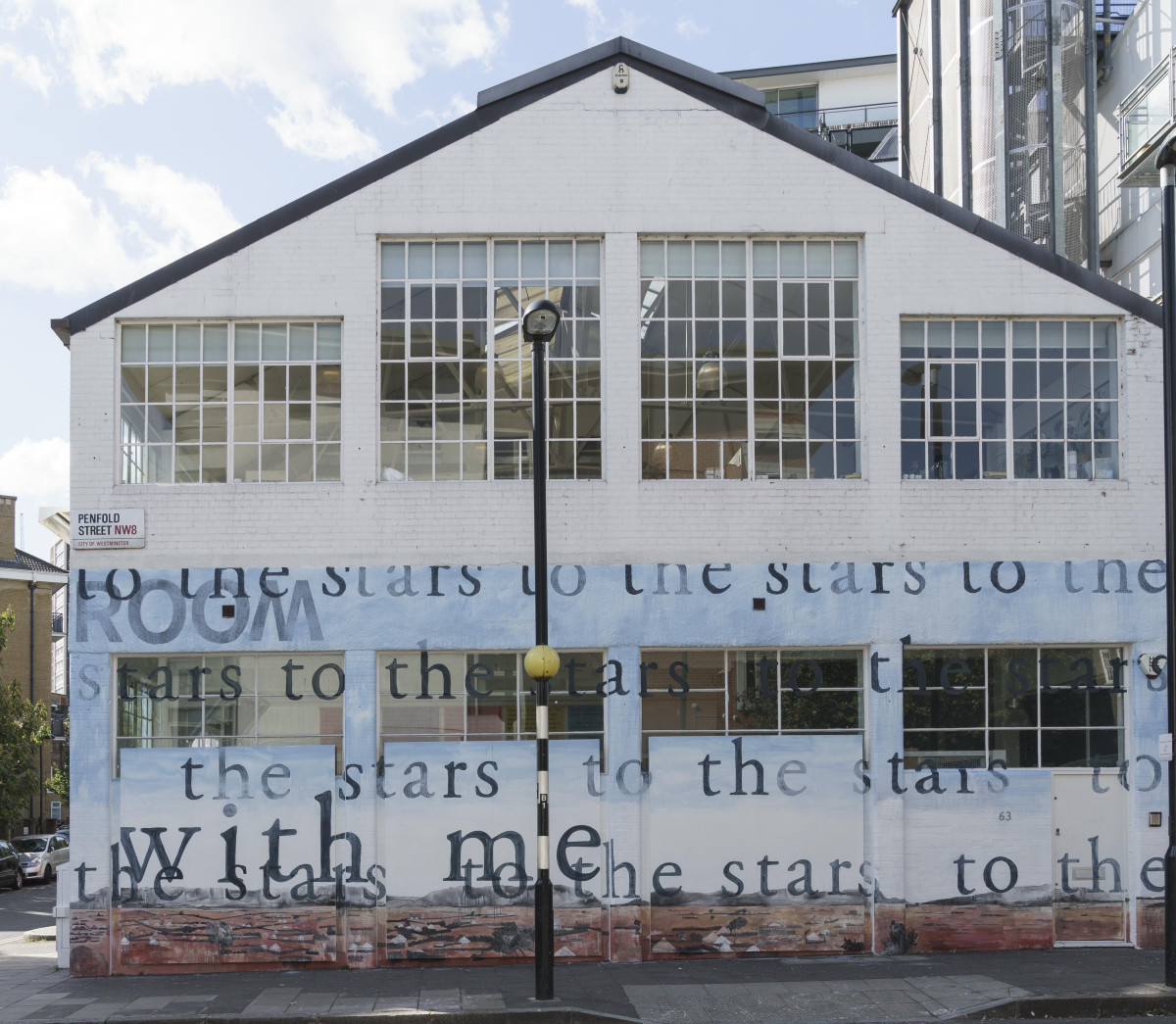 The Showroom Mural Commission: Pamela Phatsimo Sunstrum – Exalt B.H. | The Showroom